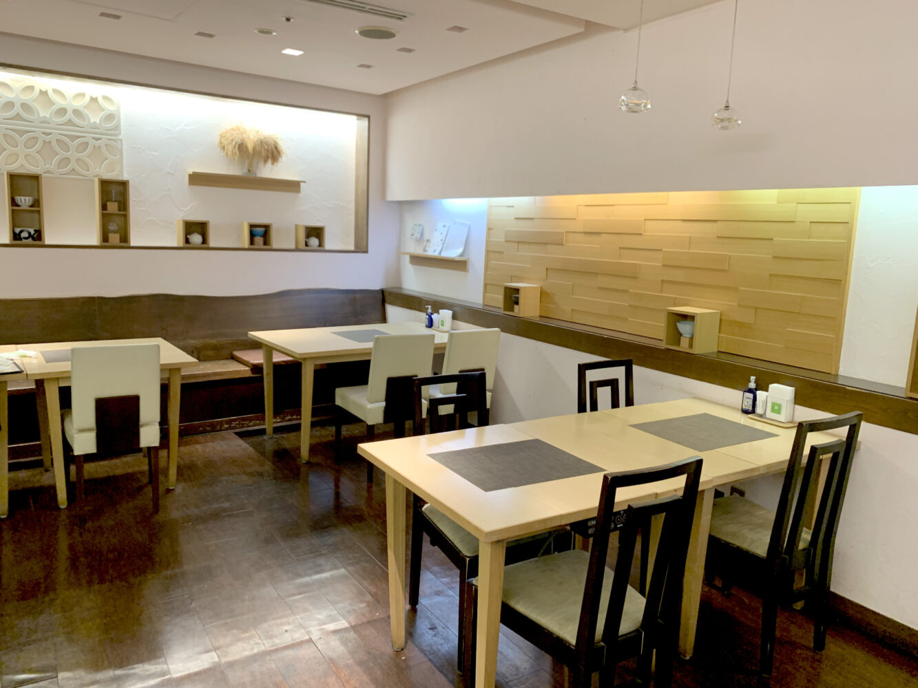 Gohan-Cafe | | Muslim Tourist Information Centre
