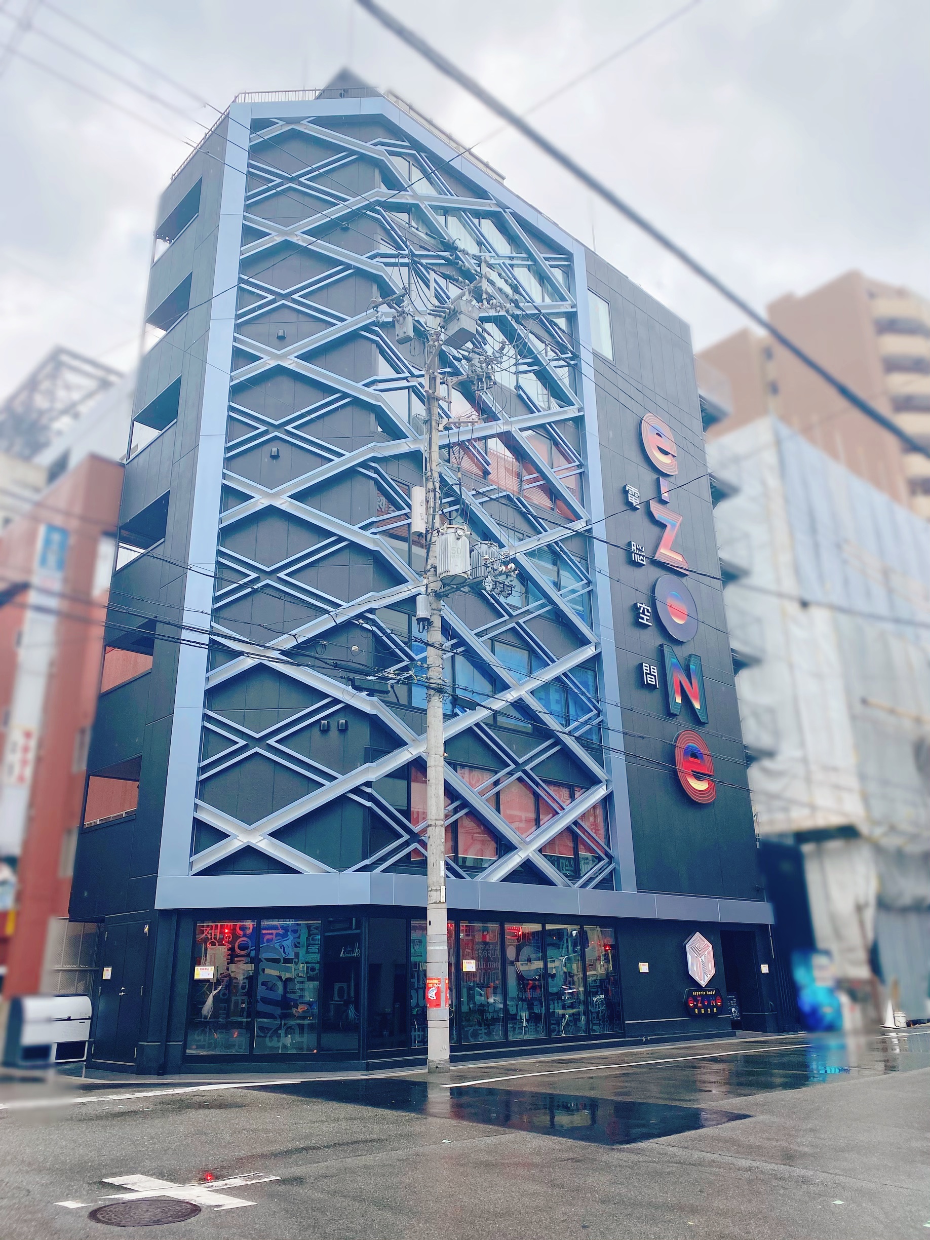 Ultimate gaming paradise at e-ZONe Hotel in Osaka | | Muslim Tourist ...