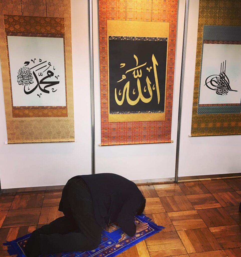 What is Muslim Kakejiku? Japanese Hospitality via Traditional Crafts ...