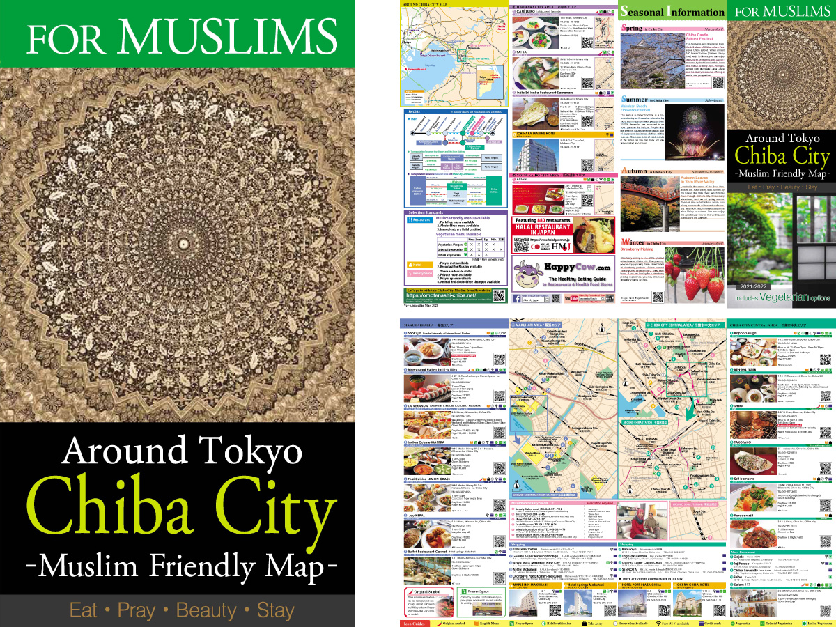 Chiba Muslim Friendly Map With Latest Update | | Muslim Tourist ...