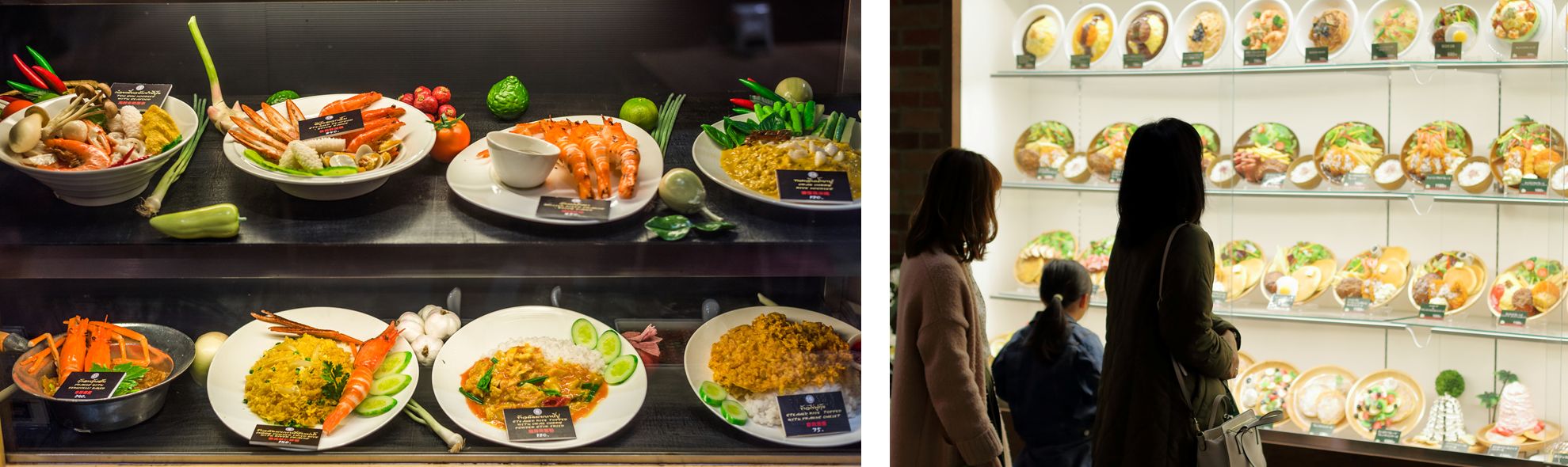 This is not edible?! FOOD SAMPLE, FAKE FOOD | | Muslim Tourist ...