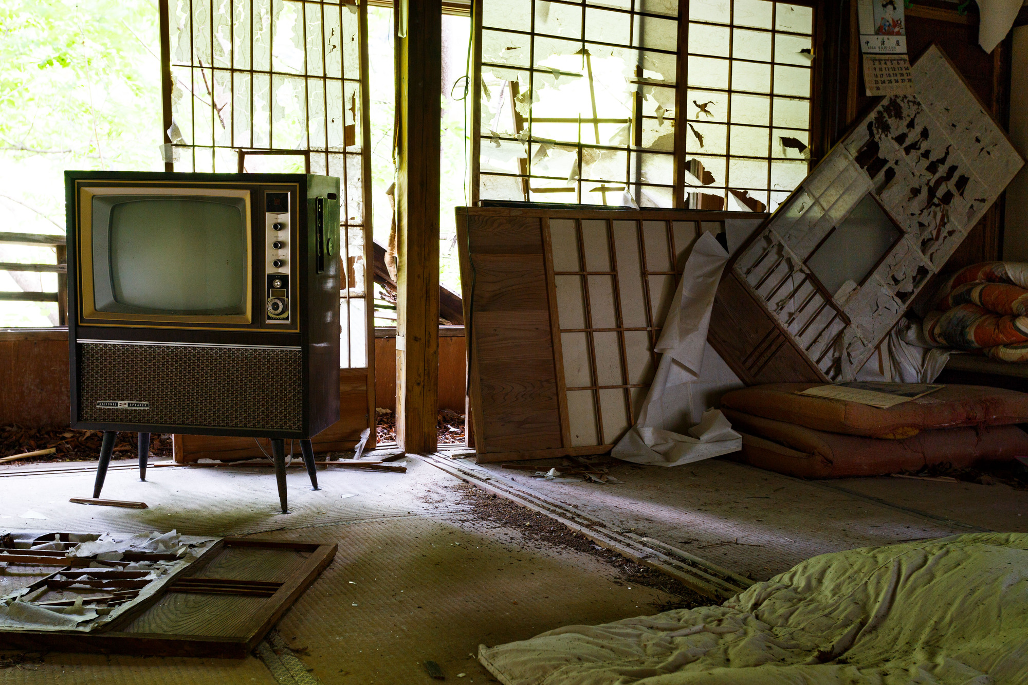 Nichitsu Ghost Town: Will you find ghosts here? | | Muslim Tourist ...