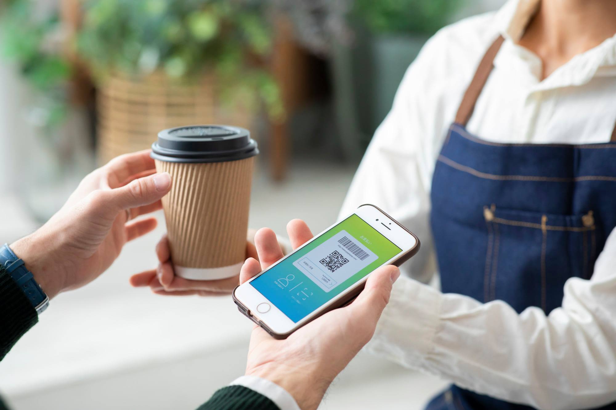 Pandemic puts Japan-born QR Code back in the spotlight | | Muslim ...