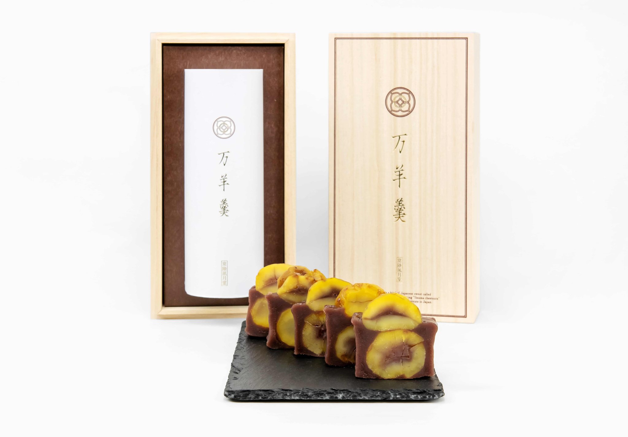 $87 per one? yokan with premium Japanese chestnut | | Muslim Tourist ...