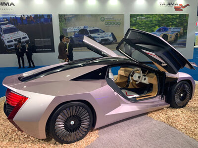 Eco-friendly car from wood, Japan's Nano Cellulose Vehicle | | Muslim ...