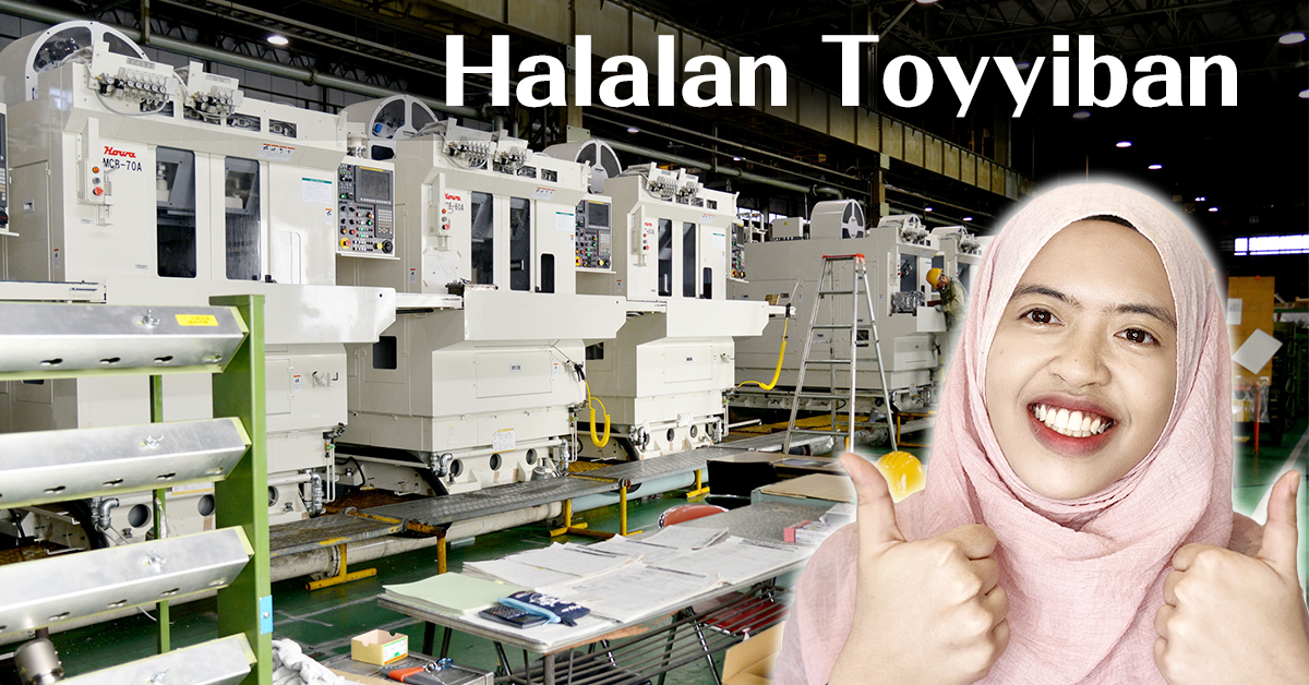 ハラーラン・トッユイバンによる品質確保 | | Salam Groovy Japan