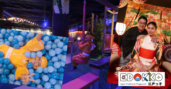 着物・忍者…日本のテーマパーク"EDOKKO"がジャカルタにオープン | | Salam Groovy Japan