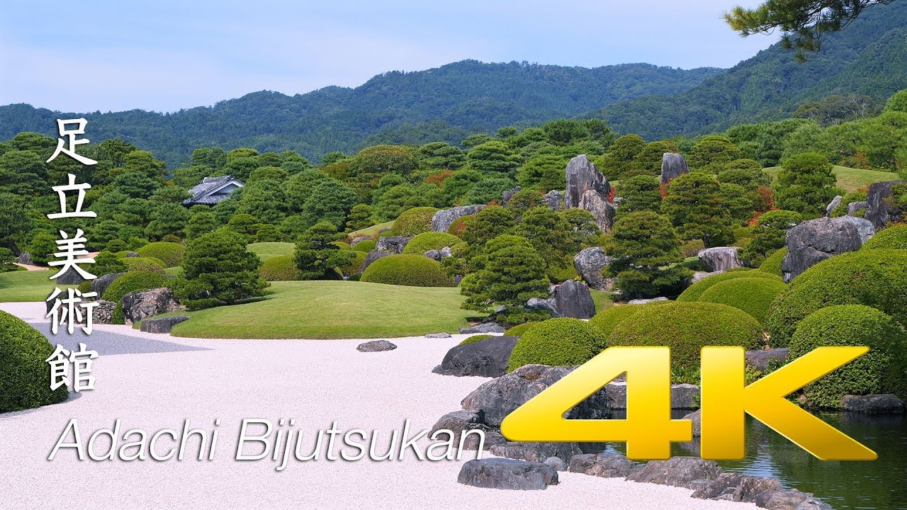 Shimane's Adachi museum ranks top Japanese garden for 19th year ...
