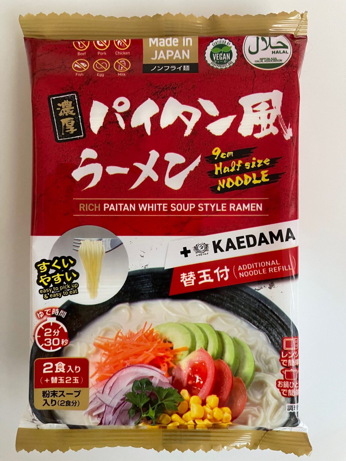 018. Rich Paitan White Soup Style Ramen | Muslim Tourist Information Centre