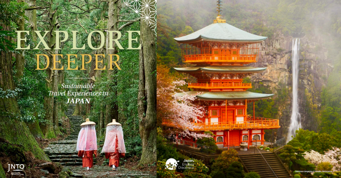 Explore nature in Japan for sustainable trip | | Muslim Tourist ...