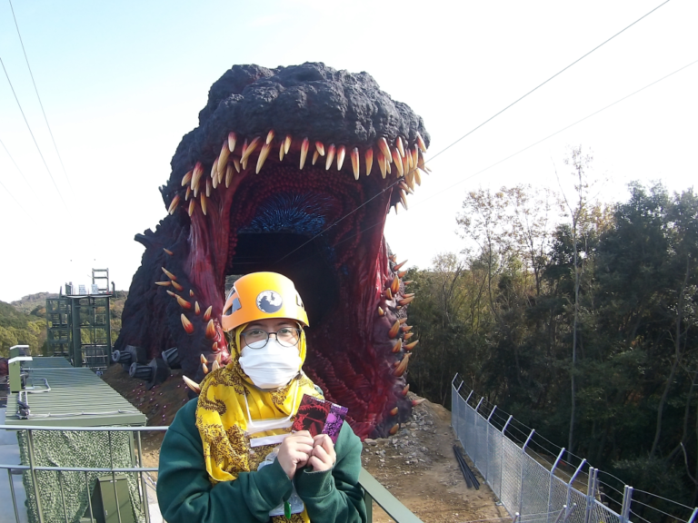 Nijigen no Mori #1: Godzilla Invasion at Awaji Island | | Muslim ...