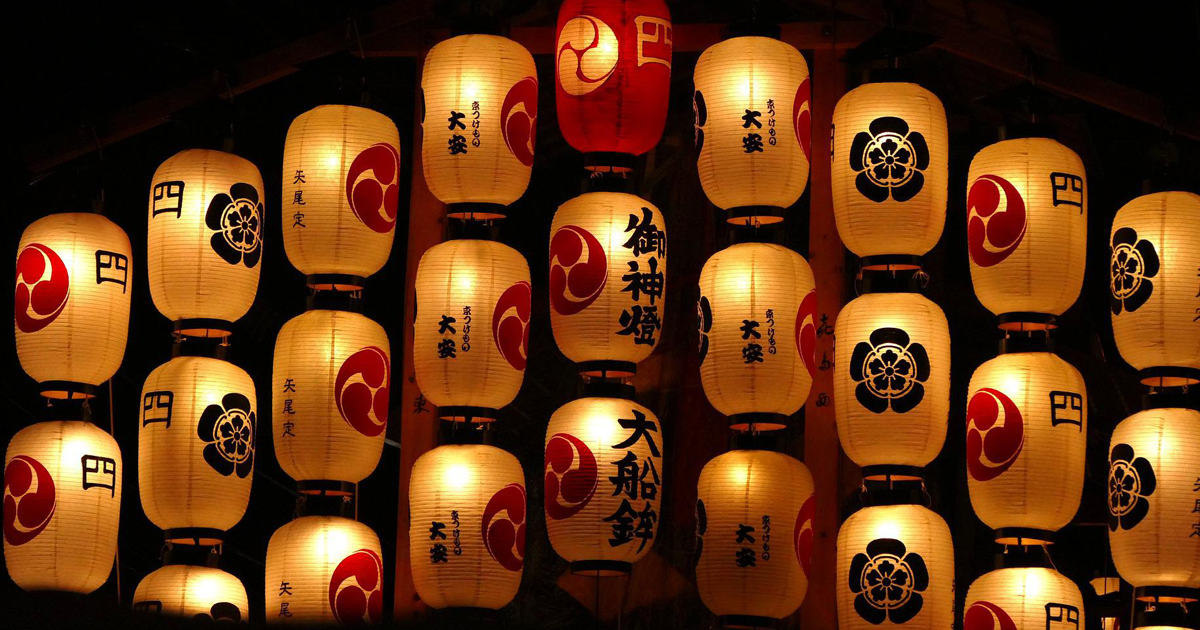 140,000 ppl visit along Kyoto Gion Festival for 1st time in 3 yrs ...