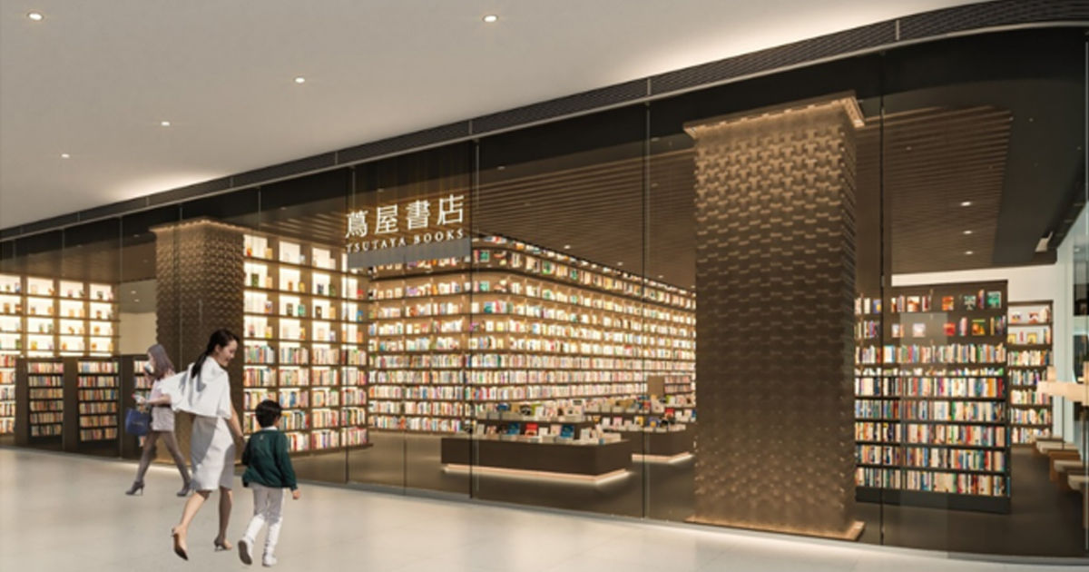Japan's largest bookstore Tsutaya officially opens its first Southeast ...