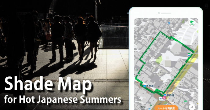 Real-time shade map to avoid Japan's blazing summer heat | | Muslim ...