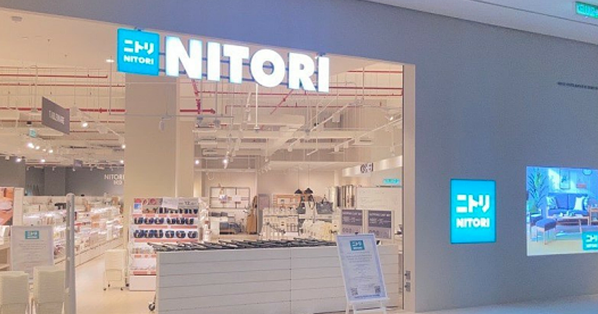 NITORI opens at Pavilion Bukit Jalil | | Muslim Tourist Information Centre