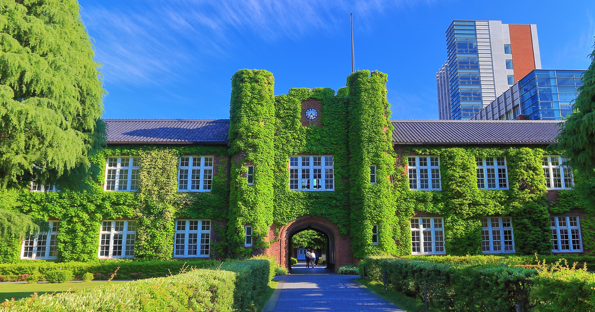 "Tokyo Halal Deli & Cafe" opened at Rikkyo University | | Muslim ...