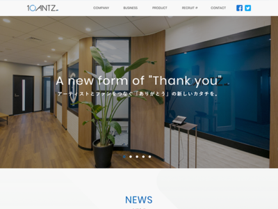 株式会社10ANTZ様 | Salam Groovy Japan