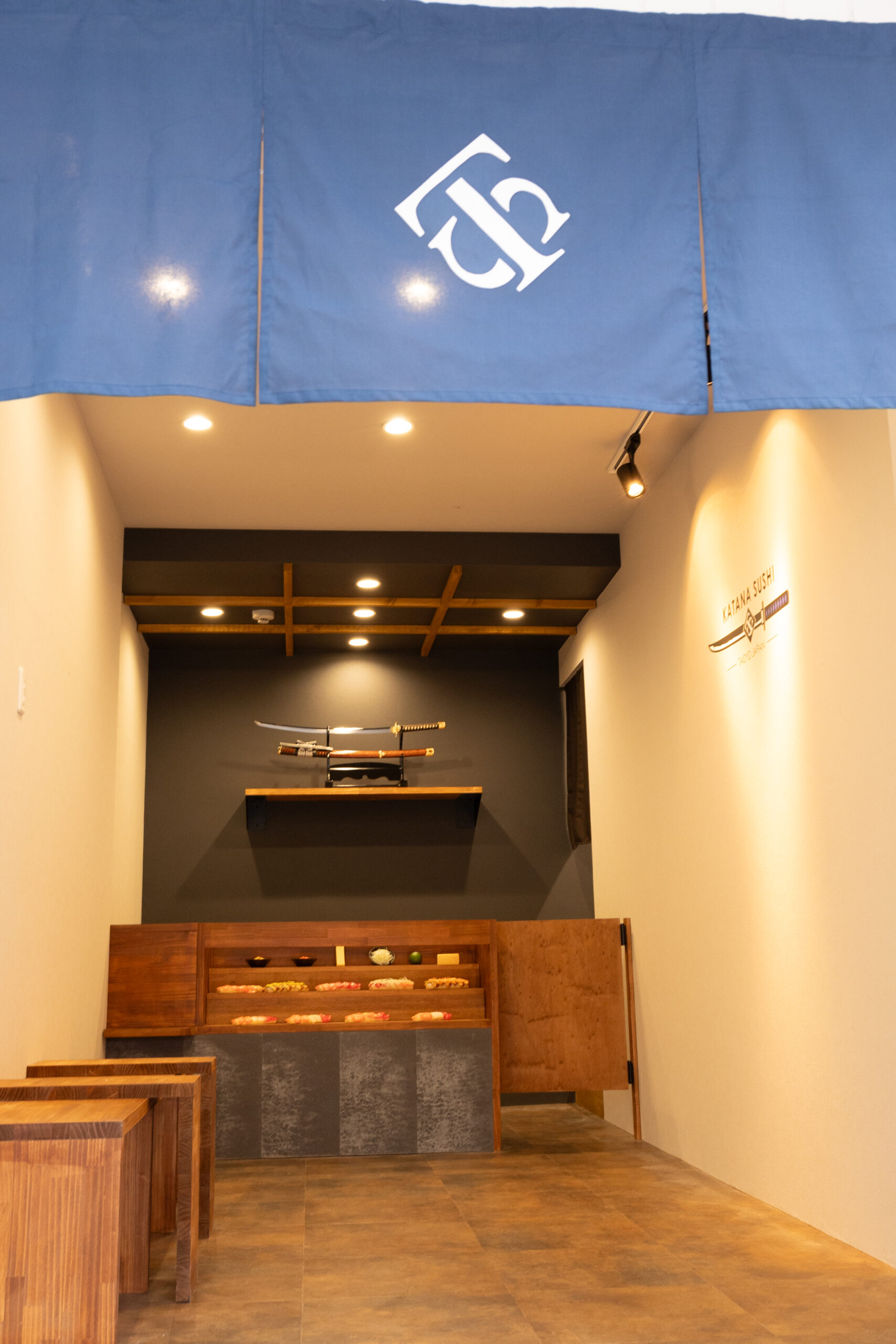 Katana Sushi | | Muslim Tourist Information Centre