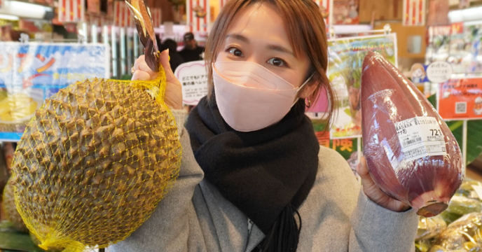 Japan's first large halal mart Bongo Bazar offers items with helpful ...