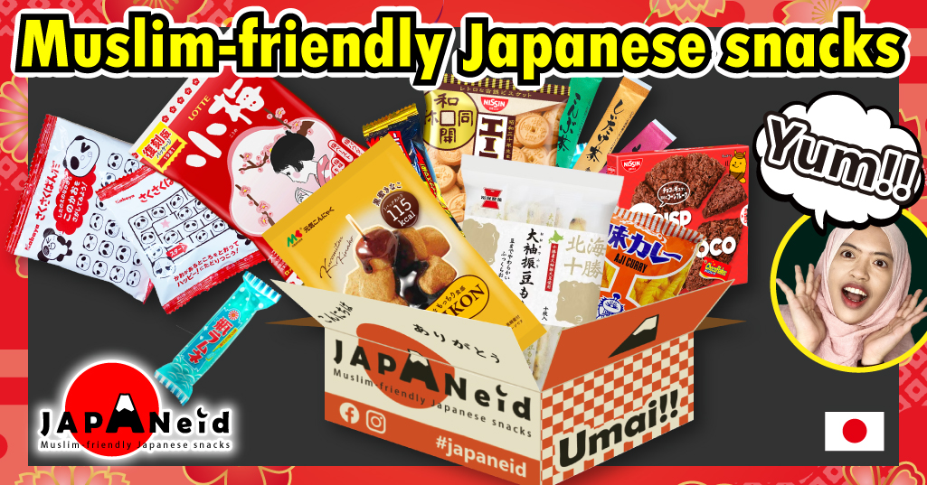 JAPANeid: Japan's First Muslim-friendly Snack Box | Muslim Tourist ...