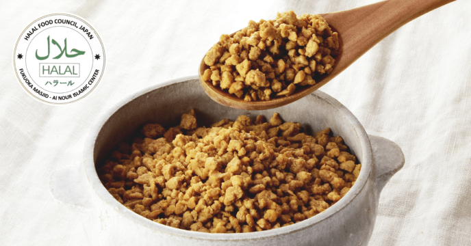 New halal-certified plant-based TOFU MEAT to cater for Muslim visitors ...