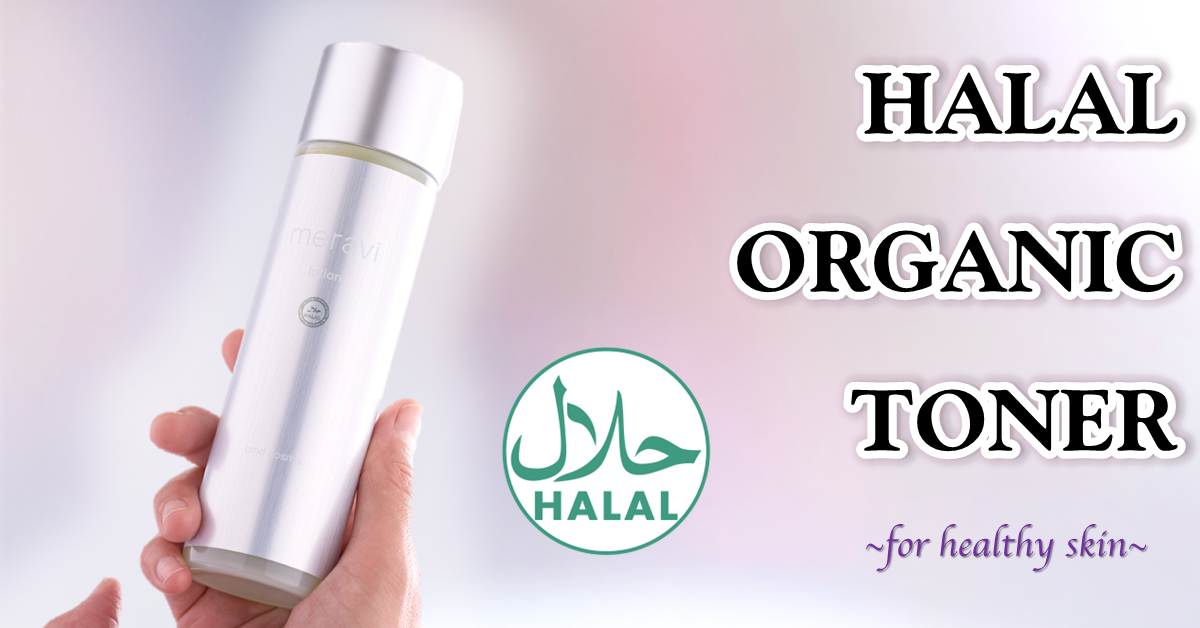 Halal organic toner, enriched with fucoxanthin for healthy skin ...