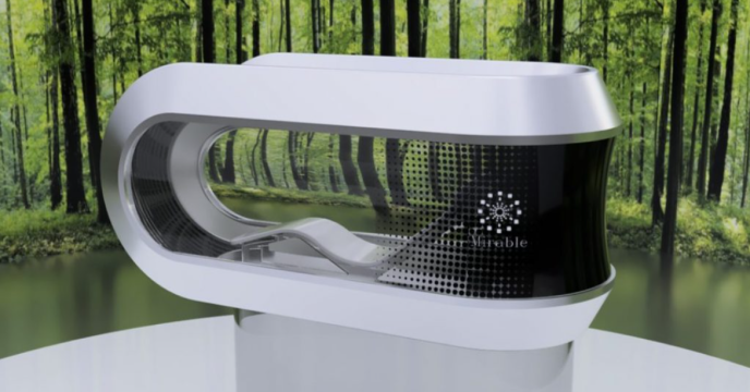 AI human washing machine on its way for Osaka-Kansai Expo 2025 in Japan ...