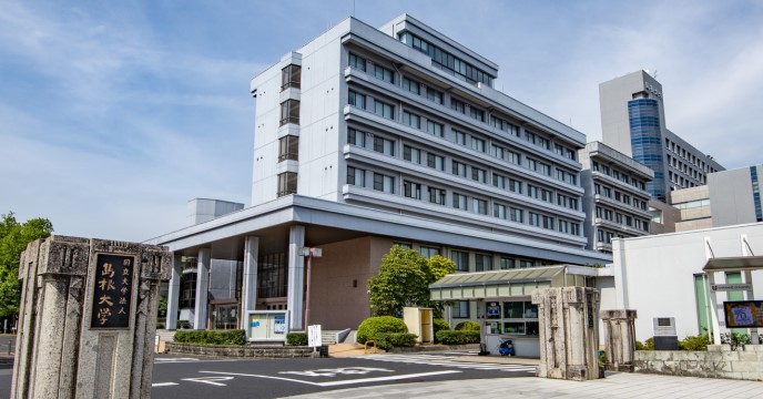 Shimane University's ¥100 bento with halal meal to help struggling ...