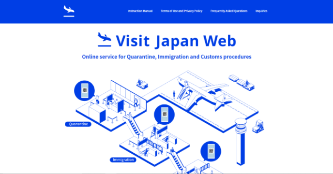 Japan entry rule update: Now switched from MySOS app to a website ...