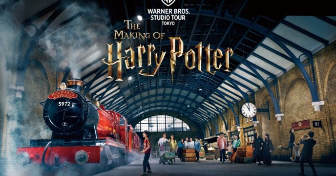Asia's first! The new Harry Potter Studio Park to open in Tokyo in June ...