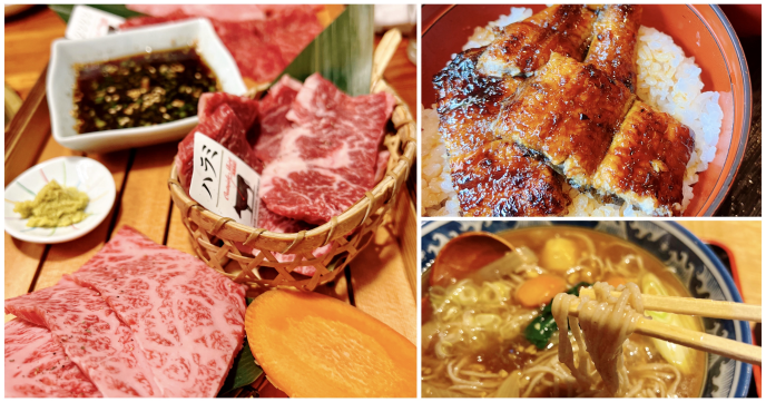 5 Popular Halal/Muslim-friendly Food in Japan | | Muslim Tourist ...
